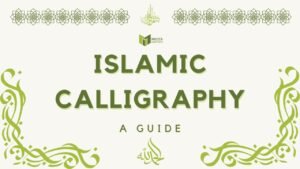 Islamic Calligraphy Guide for Beautiful Art, History, and More - MECCA ...
