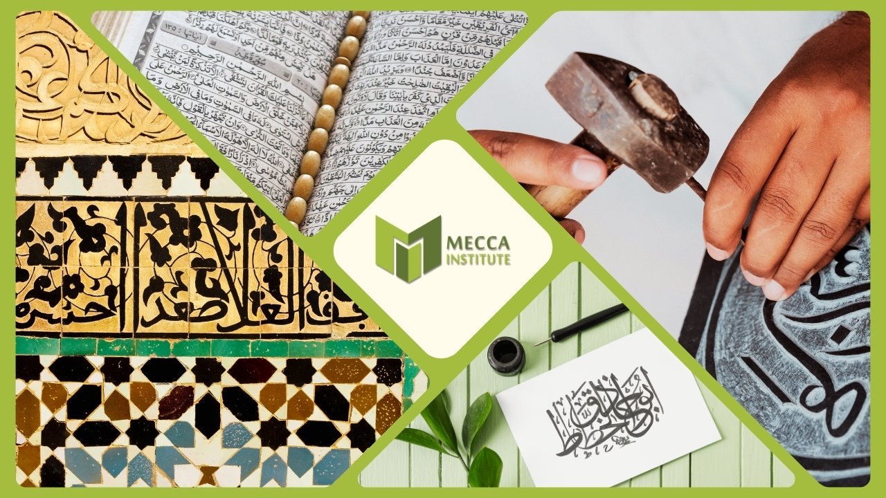 Islamic Calligraphy Guide for Beautiful Art, History, and More - MECCA ...