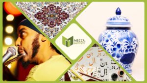 Islamic Art to Appreciate the Most Beautiful Muslim Creations - MECCA ...