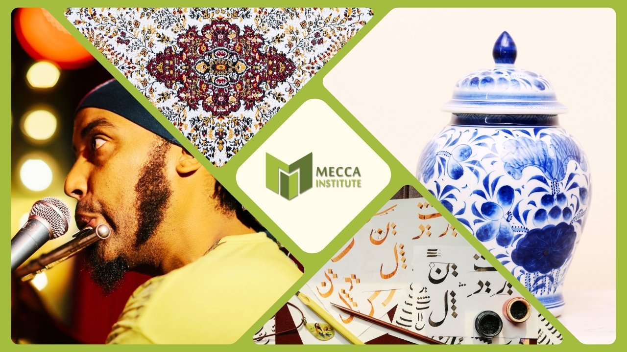Islamic Art to Appreciate the Most Beautiful Muslim Creations - MECCA ...